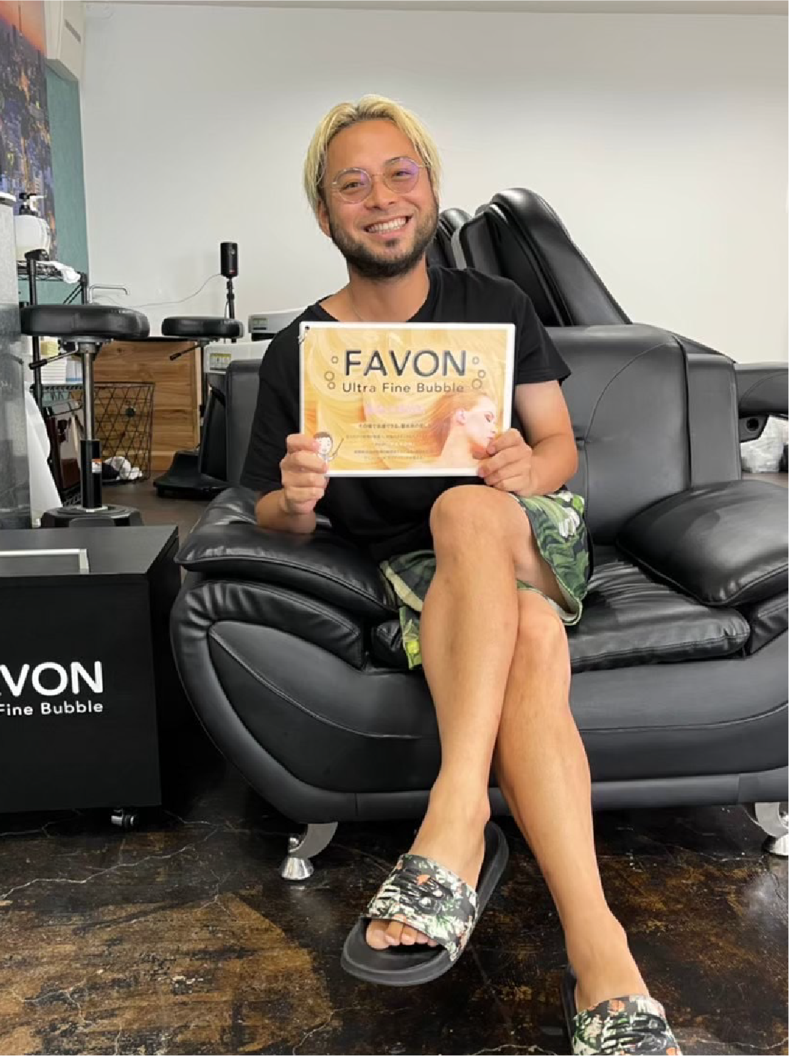 FAVON導入| 業務用ウルトラファインバブル発生装置｜理,美容室向け